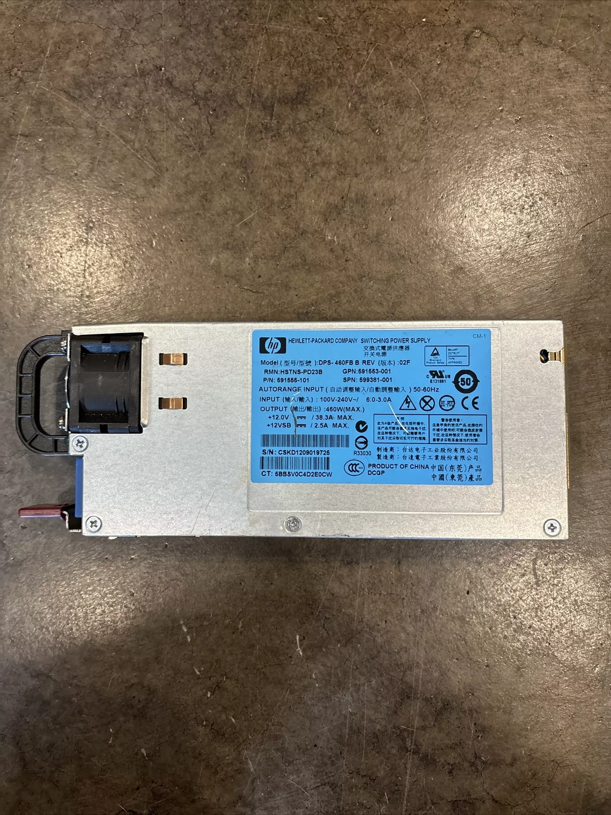 Fuente de Poder | HP | DPS-460FB B | HSTNS-PD23B | 591555-101 | 591553-001 | 599381-001 | 460W ...